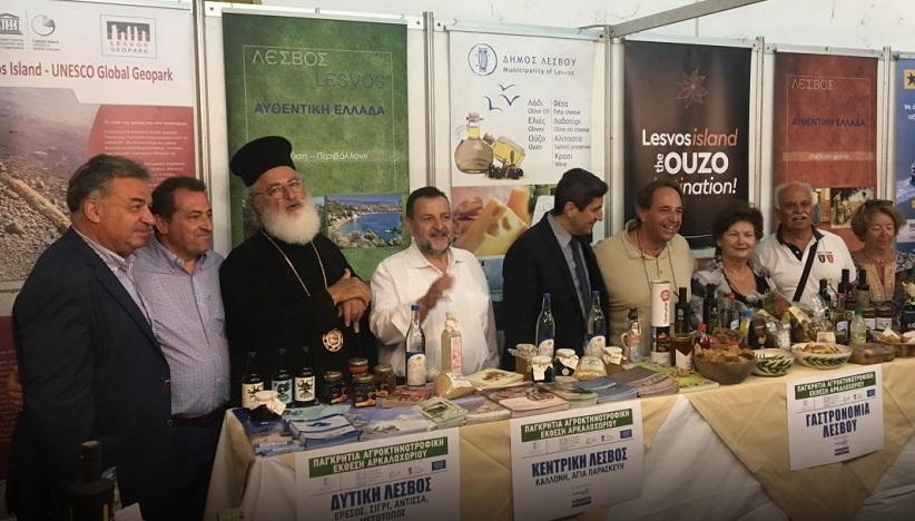 Εγκαινια 13ης Αγροκτηνοτροφικής Έκθεσης Αρκαλοχωρίου – Ιερά Μητρόπολη ...